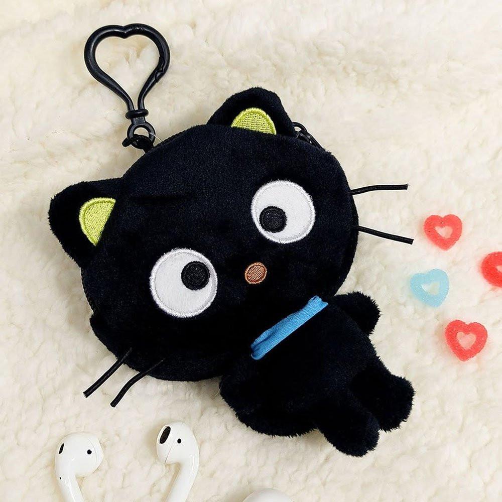 Sanrio Chococat Clip-On Flat Pouch Keychain – Hello Discount Store