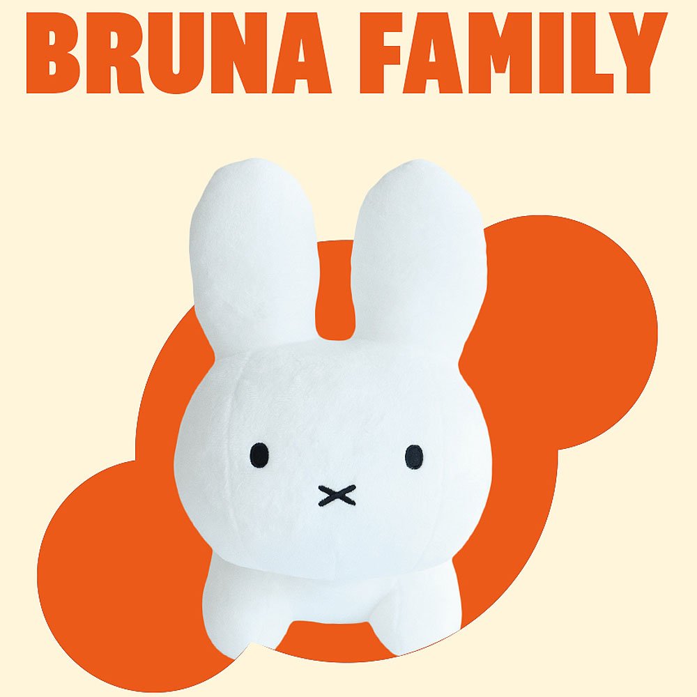 Bruna Family Miffy 10" Plush – Hello Discount Store