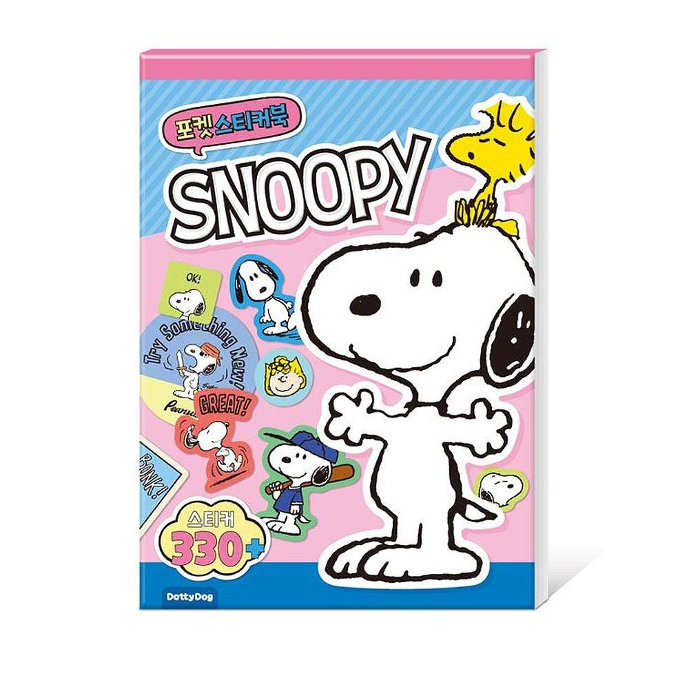 Peanuts Snoopy Mini Sticker Book – Hello Discount Store