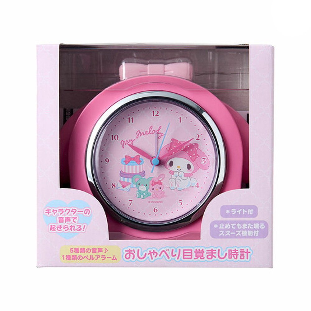 Sanrio My Melody and Friends Alarm Clock – Hello Discount Store